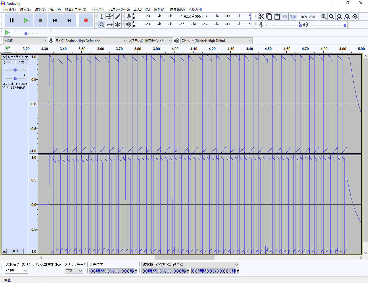 ジェネレーター3 – Microcomputer Technology アーカイブス